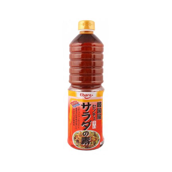 【常温】コチュジャンのコクと唐辛子の辛味が効いた辛口サラダ調味料です。（本品は生野菜用のサラダの素です。）レタス、きゅうり、にんじん等の生野菜に和えるもしくは、かけてご使用ください。その他、炒める・焼く等様々な応用メニューにもご使用いただけ...