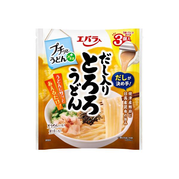 【常温】うどん・そば1玉に、1ポーション和えるだけで簡単に召し上がれるとろろうどんのつゆです。とろろでは珍しく、常温保存の便利で美味しい商品です。※在庫以上の数量をご希望の場合は、お手数ですがご注文前に弊社までお電話にてご連絡頂きたくお願い...