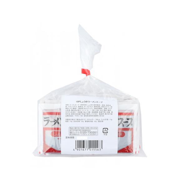 【常温】じっくり煮込んだ丸鶏スープに芳醇な醤油・香辛野菜を加えたコクと深みのあるスープです。※在庫以上の数量をご希望の場合は、お手数ですがご注文前に弊社までお電話にてご連絡頂きたくお願い申し上げます。