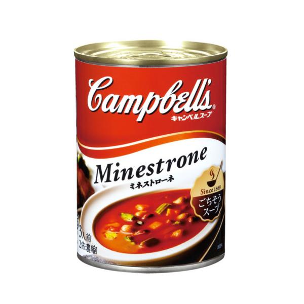 【NEW】【常温】色々な野菜と豆にシェルスタイルのパスタを加えた、トマトベースのスープです。※イージーオープン缶です。※在庫以上の数量をご希望の場合は、お手数ですがご注文前に弊社までお電話にてご連絡頂きたくお願い申し上げます。