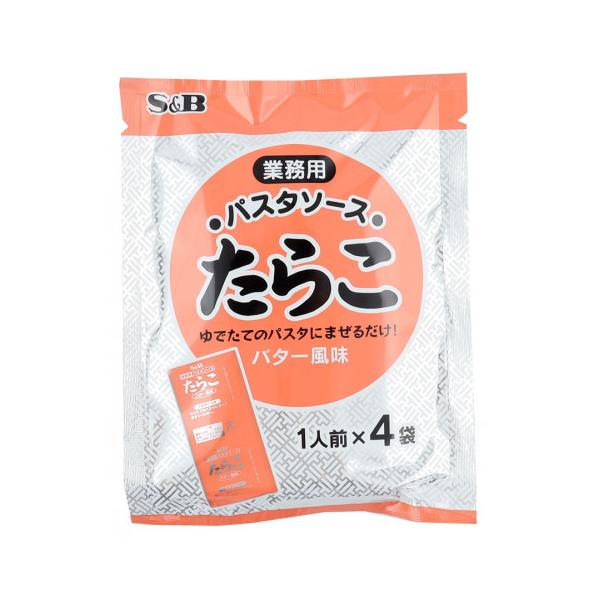 【常温】保管場所を選ばず、解凍する手間もいらない、封を開けてそのまま使える常温タイプのパスタソースです。パスタ（乾麺で約１００ｇ）をゆで、手早く湯を切り、本品をさっと混ぜるだけで、おいしいたらこパスタができ上がります。たらこの粒感とバターの...