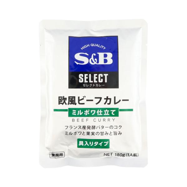 【NEW】【常温】フランス産発酵バターや生クリームの深みある乳製品のコク、じっくり炒めたソテー・ド・オニオンとビーフ原料の旨みが効いた濃厚でリッチな味わいの欧風カレーです。果実、ミルポワの甘み、旨み豊かな味わい。※在庫以上の数量をご希望の場...