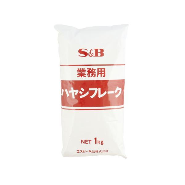 【常温】トマトのほど良い酸味とビーフの旨みが効いた、食べやすい味わいのハヤシフレークです。※在庫以上の数量をご希望の場合は、お手数ですがご注文前に弊社までお電話にてご連絡頂きたくお願い申し上げます。