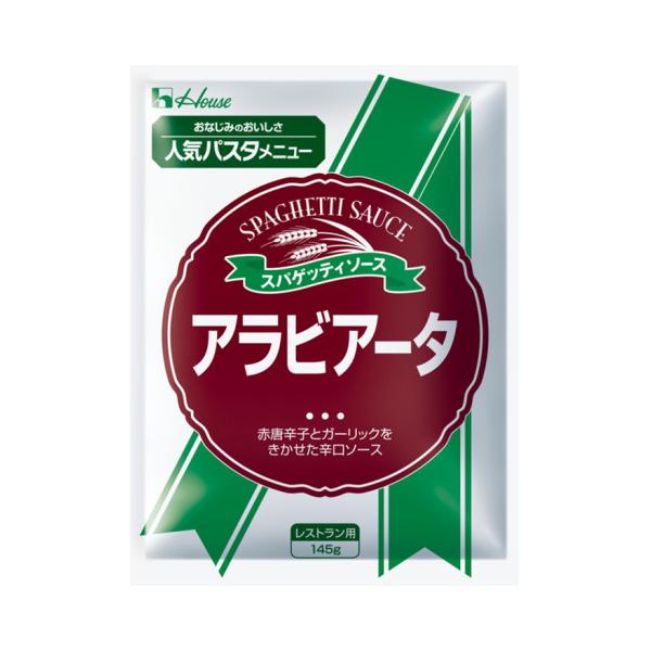 【常温】トマトの酸味と飴色になるまで炒めた玉ねぎの甘味にオリーブオイル、輪切り唐辛子、ガーリックで味のアクセントをつけた辛口ソースです。※在庫以上の数量をご希望の場合は、お手数ですがご注文前に弊社までお電話にてご連絡頂きたくお願い申し上げます。