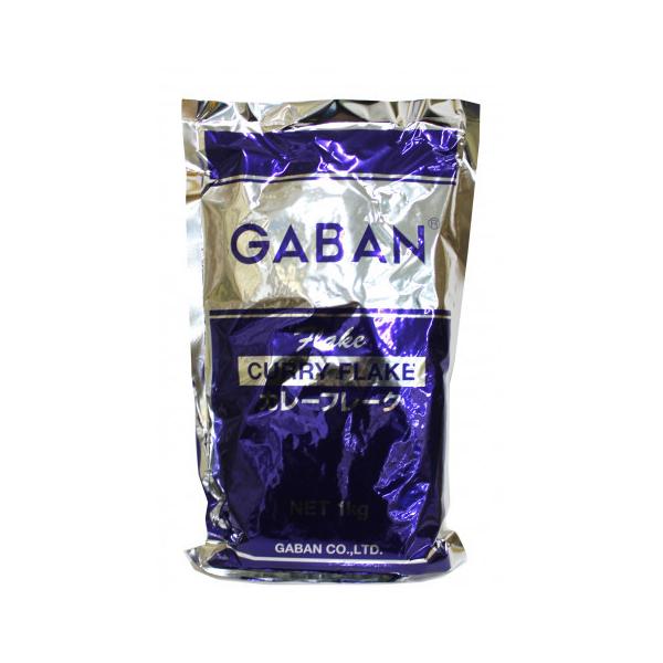 GABAN カレー粉の人気商品・通販・価格比較 - 価格.com