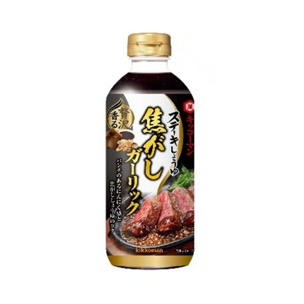 【常温】香ばしいにんにくの風味と焦がししょうゆのコクが特徴のパンチのある味わいのたれです。ステーキやハンバーグ、チキンソテー等の肉料理に、肉野菜炒めや炒飯などの炒め調理に、バターやトマトソースとあわせて魚料理やパスタに、幅広くお使い頂けます...