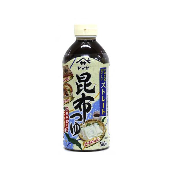 【常温】昆布だしをメインに使い、まろやかなおいしさに仕上げたストレートつゆです。昆布だしならではの味わいは、そうめん、ざるそば、冷やしうどんなど様々な麺によく合います。※在庫以上の数量をご希望の場合は、お手数ですがご注文前に弊社までお電話に...