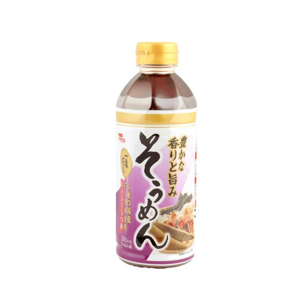 【常温】だしを引き立てる濃口醤油を使用し、香り高い鰹節と深いコクの宗田節に旨みのある昆布の一番だしを合わせました。繊細な味の中に、華やかなだしの香り、程よい旨みをきかせた、夏にぴったりの爽やかなめんつゆです。ストレートタイプ※在庫以上の数量...