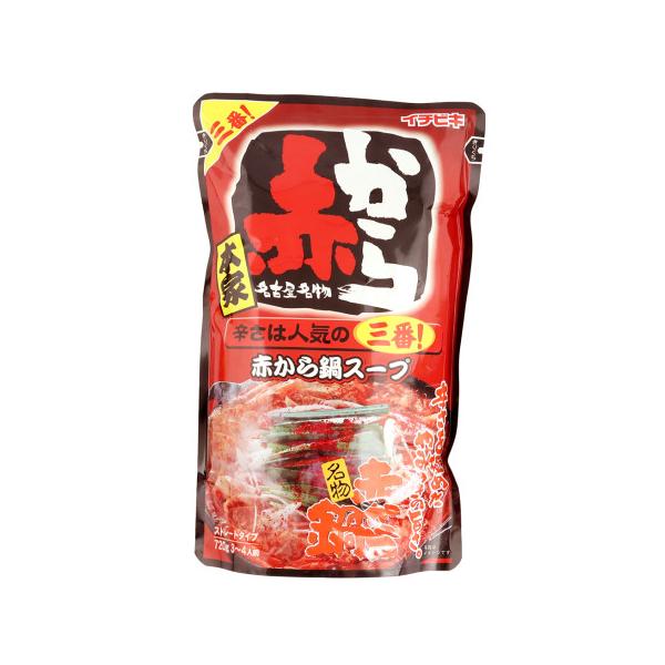【常温】「赤から」店舗で一番人気の3番をそのまま再現！ストレートタイプ、3〜4人前です。◆赤から鍋シリーズ販売中◆●赤から鍋スープ 1番●赤から鍋スープ 3番●赤から鍋スープ 5番●赤から鍋スティック※在庫以上の数量をご希望の場合は、お手数...