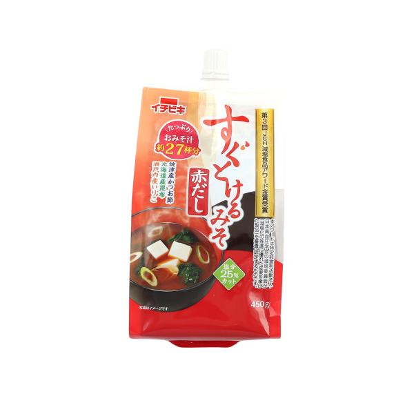 【常温】おいしく25%減塩、お湯を注ぐだけで赤だしが作れます。焼津産かつお節、北海道産昆布、瀬戸内産いりこ使用。おみそ汁約27杯分。※在庫以上の数量をご希望の場合は、お手数ですがご注文前に弊社までお電話にてご連絡頂きたくお願い申し上げます。