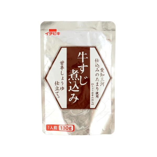 【NEW】【常温】牛すじとこんにゃくを甘辛しょうゆ味に仕上げた、美味しい牛すじ煮込みです。愛知県三河で仕込んだたまり醤油を使用し、旨味のある味に仕上げました。そのまま湯煎でも、他の容器に移してレンジでも。温めるだけで簡単に牛すじ煮込みが楽し...
