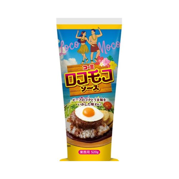 【NEW】【常温】香味野菜の風味を活かした『ミルポワ』を使い、ビーフのコクとうま味を引き立てた味わいです。ハンバーグをのせたごはんにたっぷりとかけて召し上がるシーンに合わせ、香辛料のスパイシーさを抑えたソースに仕上げています。他にもステーキ...