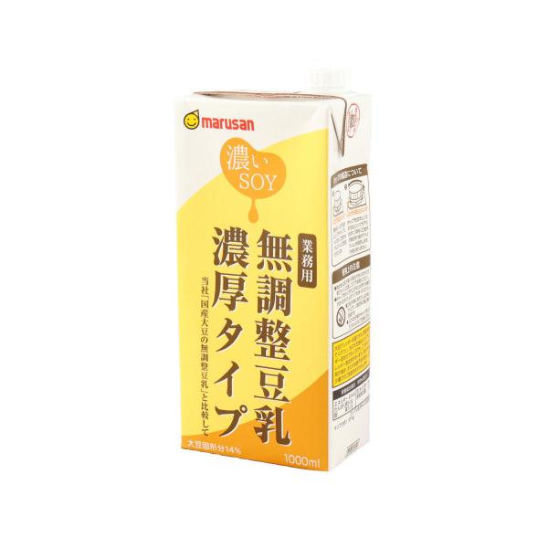 【常温】大豆固形分14％以上の※濃厚豆乳です。手作り生湯葉、鍋やラーメンスープ、お菓子作りなどにお使いいただけます。また、そのままでもおいしくお飲みいただけます。※マルサン「国産大豆の無調整豆乳」と比較して。※ご注文前に商品情報の『賞味期限...