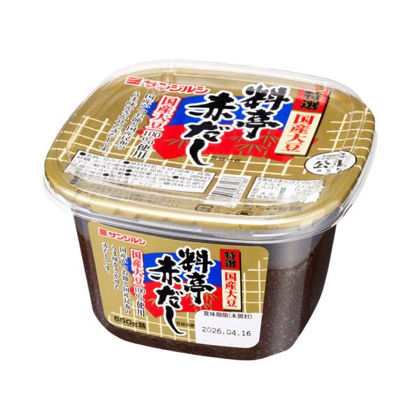 【NEW】【常温】国産大豆を100%使用した、こだわりの赤だし。国産かつお節と国産昆布のうま味をきかせました。※在庫以上の数量をご希望の場合は、お手数ですがご注文前に弊社までお電話にてご連絡頂きたくお願い申し上げます。