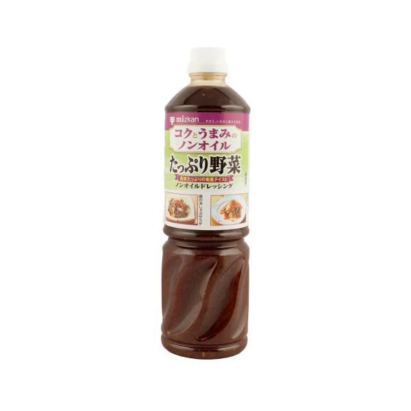 【常温】食用植物油脂を使用せず、分離タイプドレッシングと同様のコク・うまみを保持。野菜(たまねぎ・にんにく・赤ピーマン・しいたけ)をたっぷり使用しています。一度混ぜていただくと長時間具材が沈みません。※在庫以上の数量をご希望の場合は、お手数...