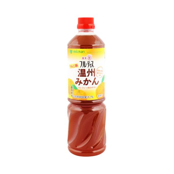 【常温】りんご酢をベースに、和歌山県産温州みかん果汁を加えて飲みやすく仕上げたビネガードリンクです。温州みかんの優しい甘味と爽やかな果実感、そして外観のオレンジ色が特徴です。水や炭酸水、牛乳等で割って、ソフトドリンクはもちろんカクテルやサワ...