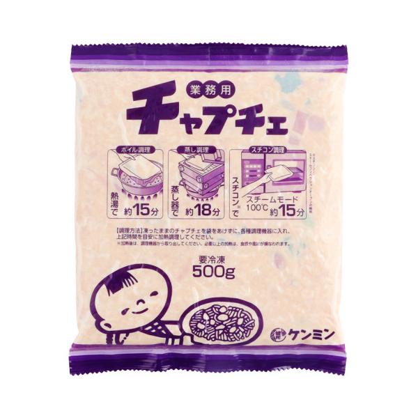 【冷凍】牛肉と野菜を使った、韓国風のはるさめの炒め物です。コチュジャン、オイスターソース、ごま油などで風味豊かに仕上げています。※在庫以上の数量をご希望の場合は、お手数ですがご注文前に弊社までお電話にてご連絡頂きたくお願い申し上げます。