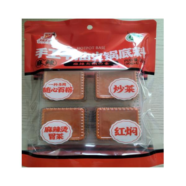 【NEW】【常温】簡単に作れる、中国本場四川火鍋。ごまタレを付ける四川風しゃぶしゃぶや、ガラスープで辛さを調整してスープとしても楽しめます。1個90gで約2人前です。お湯または鶏がらスープで希釈し、お好みの辛さでお召し上がりください。※在庫...