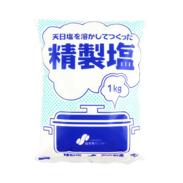 【常温】天日塩を溶かしてつくった、さらさらタイプの塩です。※在庫以上の数量をご希望の場合は、お手数ですがご注文前に弊社までお電話にてご連絡頂きたくお願い申し上げます。