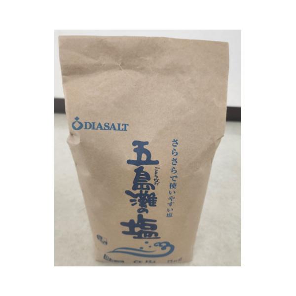 【常温】長崎県最西端に面する、五島灘の澄み切った海水から作ったお塩です。※在庫以上の数量をご希望の場合は、お手数ですがご注文前に弊社までお電話にてご連絡頂きたくお願い申し上げます。