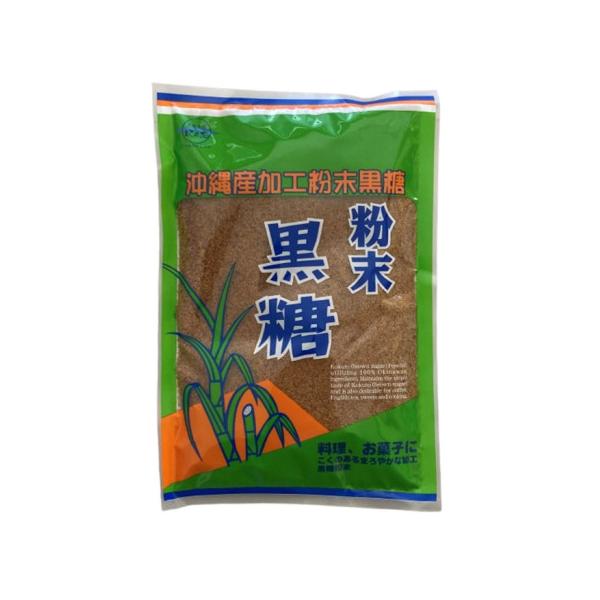 【NEW】【常温】沖縄のサトウキビから採れた沖縄産原料を使用した加工黒糖です。 お料理やお菓子作りなどに最適です。※在庫以上の数量をご希望の場合は、お手数ですがご注文前に弊社までお電話にてご連絡頂きたくお願い申し上げます。