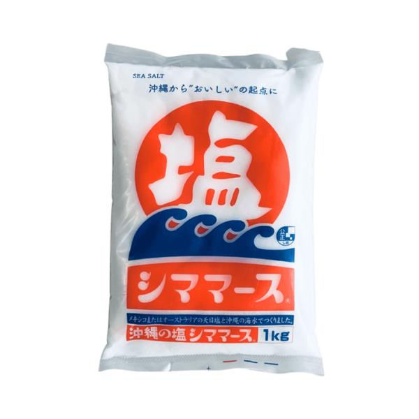 【NEW】【常温】メキシコまたはオーストラリア産の天日塩を沖縄の海水で溶かし、丁寧に炊きあげました。まろやかな塩味で、料理の下味や下準備、お漬物などあらゆる料理にお使いいただけます。※在庫以上の数量をご希望の場合は、お手数ですがご注文前に弊...