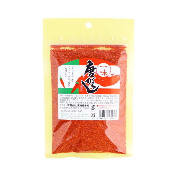 【常温】厳選された唐辛子を粉砕し、熱風乾燥いたしました。お漬物、お料理のアクセントとして幅広くご利用ください。※在庫以上の数量をご希望の場合は、お手数ですがご注文前に弊社までお電話にてご連絡頂きたくお願い申し上げます。