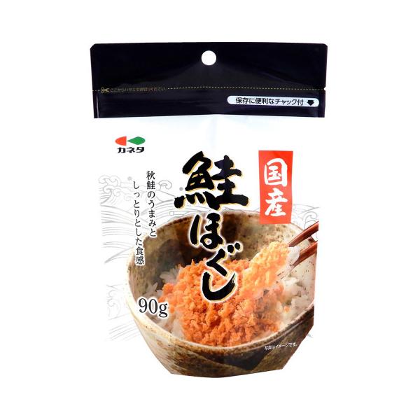 【NEW】【常温】国産の秋鮭のうまみとしっとりとした食感をお楽しみいただける、鮭ほぐしです。軽くて便利なチャック付きのスタンドパウチタイプ。鮭の骨が残っている場合がありますのでご注意ください。袋の底に鮭のエキス等が溜まることがあります。チャ...