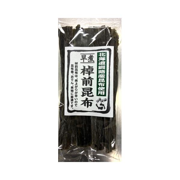 【NEW】【常温】北海道釧路産昆布を使用し、昆布の採取時期が早い時期（6月〜7月中旬）頃に採取された昆布ですので、葉がやわらかく、煮上がりが早いので、煮物や、昆布巻などに最適です。また、煮上がりが早いので、おでんに入れてもとても美味しい昆布...