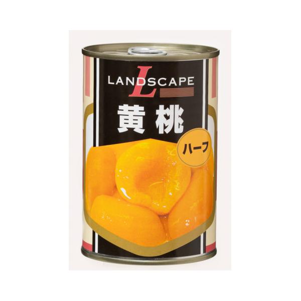 【NEW】【常温】採れたての黄桃をパックいたしました。黄桃独特の風味と食感をお楽しみください。EO缶です。形状：二つ割り※在庫以上の数量をご希望の場合は、お手数ですがご注文前に弊社までお電話にてご連絡頂きたくお願い申し上げます。