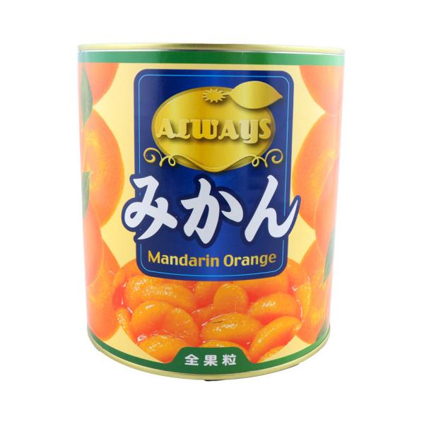 【NEW】【常温】中国産のみかんの皮をひとつずつ丁寧に剥き、シラップにつけてあります。形状：全果粒※在庫以上の数量をご希望の場合は、お手数ですがご注文前に弊社までお電話にてご連絡頂きたくお願い申し上げます。