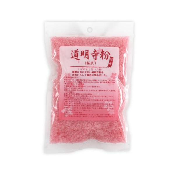【常温】桜餅にかかせない道明寺粉をかわいらしく桃色に染めました。※在庫以上の数量をご希望の場合は、お手数ですがご注文前に弊社までお電話にてご連絡頂きたくお願い申し上げます。
