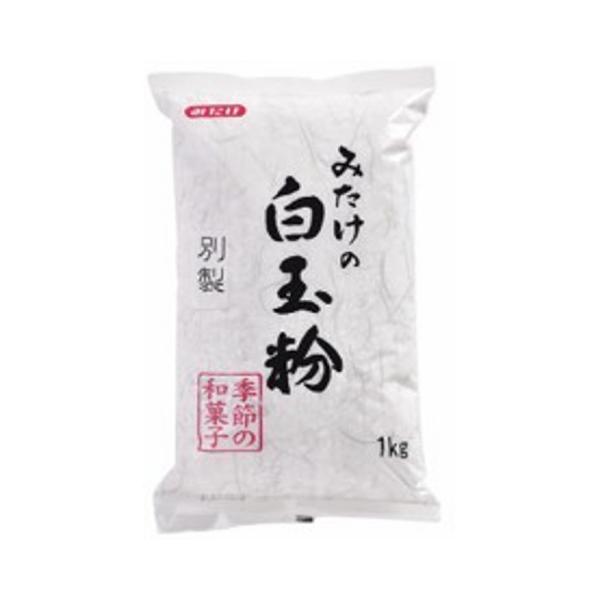 【NEW】【常温】外国産のもち米を使用しており、コシ、弾力が強いのが特徴です。※在庫以上の数量をご希望の場合は、お手数ですがご注文前に弊社までお電話にてご連絡頂きたくお願い申し上げます。
