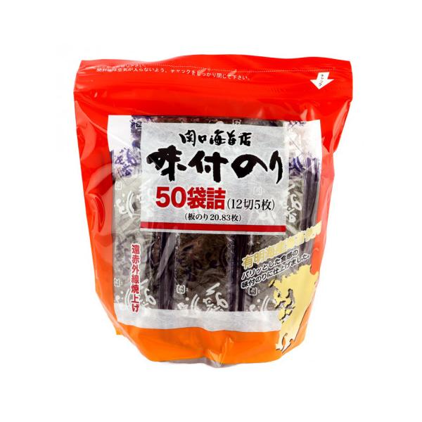 【常温】有明海産の海苔を使用した朝食やお弁当などのおかずにぴったりの50束タイプの味付のりです。甘辛い味付が特徴で12切5枚個包装タイプの味付のりです。※在庫以上の数量をご希望の場合は、お手数ですがご注文前に弊社までお電話にてご連絡頂きたく...