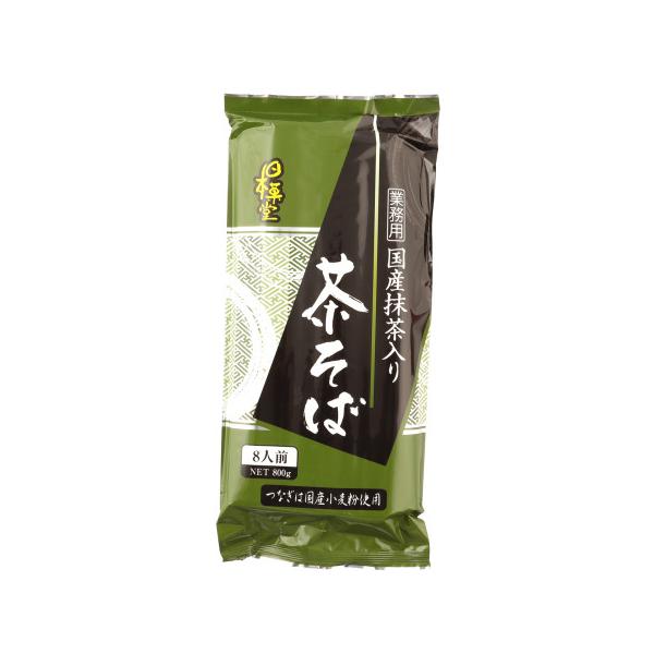 【常温】本品は充分に吟味されたそば粉・小麦粉・伊勢茶を使用し、メーカー独自の「練り熟成製法」により肌の良さを生かしてお茶の風味豊かなそばに仕上げました。※在庫以上の数量をご希望の場合は、お手数ですがご注文前に弊社までお電話にてご連絡頂きたく...