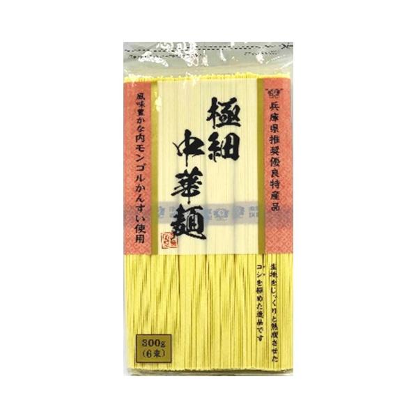 【常温】厳選した準強力粉をベースに、香り高いかんすいを使用し本来素麺で用いる番手#28(1.1)の極細で切出しました。また、絶妙な塩分調整を行うことでゆで時間を2分の早ゆでタイプとしました。【乾燥工程】湿度・温度の管理徹底した昔ながらの低温...