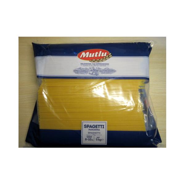 【常温】トルコ産のデュラム小麦100%を使用して作ったスパゲティです。コシと小麦の風味をお楽しみください。※細かい斑点はデュラム小麦のセモリナの特徴です。品質には問題ありません。※在庫以上の数量をご希望の場合は、お手数ですがご注文前に弊社ま...