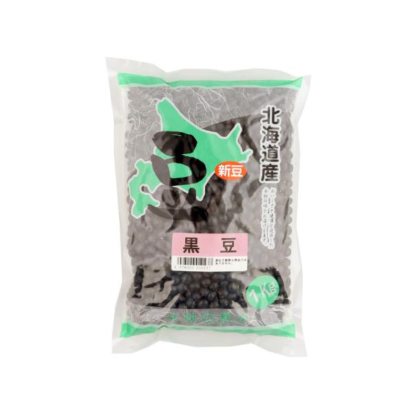 【NEW】【常温】しっかりとした食感で、煮豆やひたし豆、またはサラダやスープにも美味です。※在庫以上の数量をご希望の場合は、お手数ですがご注文前に弊社までお電話にてご連絡頂きたくお願い申し上げます。