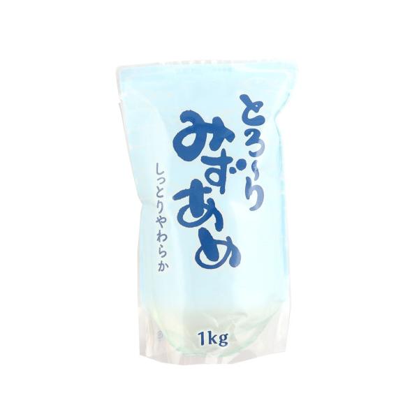 【常温】水分率が高いので固まりにくく、調理時に手軽に使用できます。※在庫以上の数量をご希望の場合は、お手数ですがご注文前に弊社までお電話にてご連絡頂きたくお願い申し上げます。