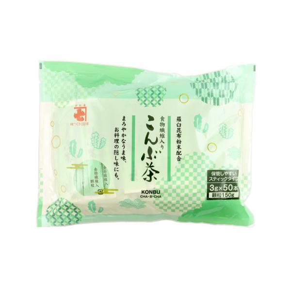 【常温】まろやかな昆布のうま味とコクがおいしいラウス昆布を使った「こんぶ茶」です。お湯でサッと溶ける顆粒タイプです。食物繊維入です。和食のおだしにもお使いいただけます。※在庫以上の数量をご希望の場合は、お手数ですがご注文前に弊社までお電話に...