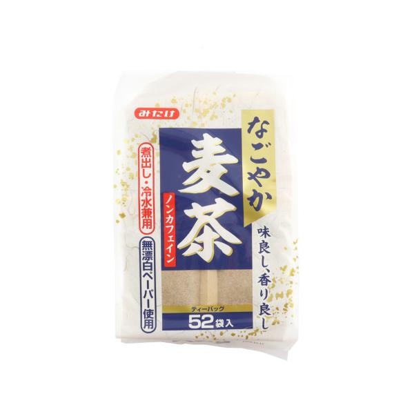 【常温】六条大麦を使用。冷水・煮出し兼用です。二度焙煎することにより、麦の芯まで煎りあげ、香ばしい風味豊かな麦茶に仕上げました。【商品購入制限】仕入先出荷制限に伴い、お1人様3点までとさせて頂きますのでご了承のほどお願いいたします。(3点以...