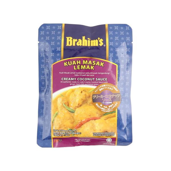 【常温】マレーシア国製造、HALAL食品です。マレーシア風野菜シチューのことです。お肉とじゃがいもなどの野菜を入れるだけで、マレーシア風のショウガ、唐辛子、レモングラスの辛さと風味のある、本格的でクリーミーな一品が出来あがります。※パッケー...