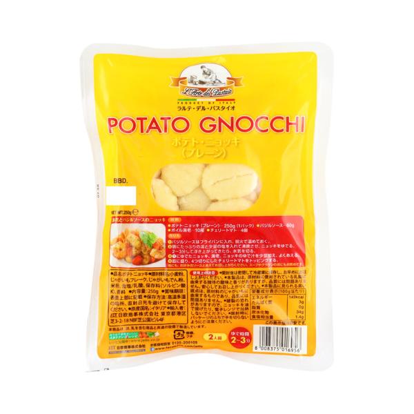 【常温】イタリアでマンマの味として親しまれているニョッキ。じゃがいもを使ったポテト・ニョッキは、素朴な味わいともっちりとした食感が特徴です。約2人前・ゆで時間2〜3分※本製品は、原材料に使用されている乳酸に由来する独特の酸味と香りがあります...