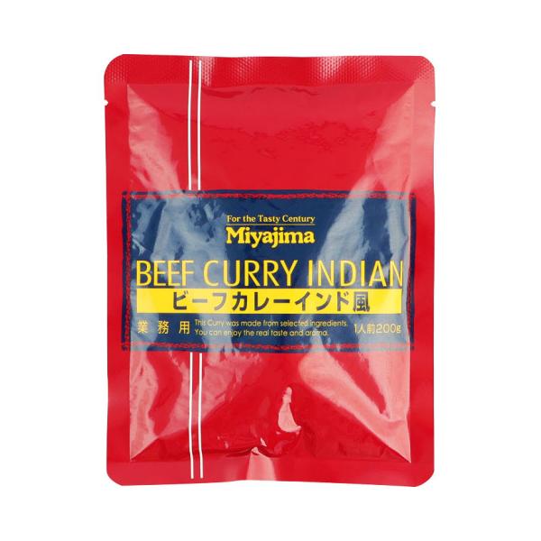 【常温】選び抜かれた十数種類のスパイスを贅沢に使い独自の製法で上品な辛さとコクを極めました。多くのお客様にご好評いただいているビーフカレーです。※在庫以上の数量をご希望の場合は、お手数ですがご注文前に弊社までお電話にてご連絡頂きたくお願い申...