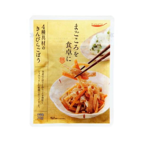 【NEW】【常温】「まごころを食卓に膳」は、暮らしに寄り添い、食卓をあたたかく彩る、常温保存のお惣菜。まごころをこめてお届けします。国産のごぼうとれんこんを使用し、シャキシャキした食感に仕上げました。※ご注文前に商品情報の『賞味期限について...