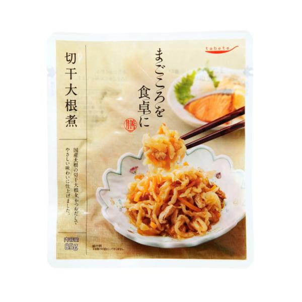 【NEW】【常温】「まごころを食卓に膳」は、暮らしに寄り添い、食卓をあたたかく彩る、常温保存のお惣菜。まごころをこめてお届けします。国産大根の切干大根を、かつおだしでやさしい味わいに仕上げました。※大根の個体差により、食感や硬さのバラツキが...