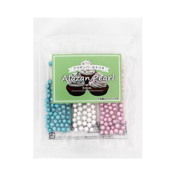 【NEW】【常温】5mmタイプのアラザン3色(ブルー、シルバー、ピンク)セット。粒が大きいため、少量でも華やかな見た目に仕上がります。※在庫以上の数量をご希望の場合は、お手数ですがご注文前に弊社までお電話にてご連絡頂きたくお願い申し上げます。