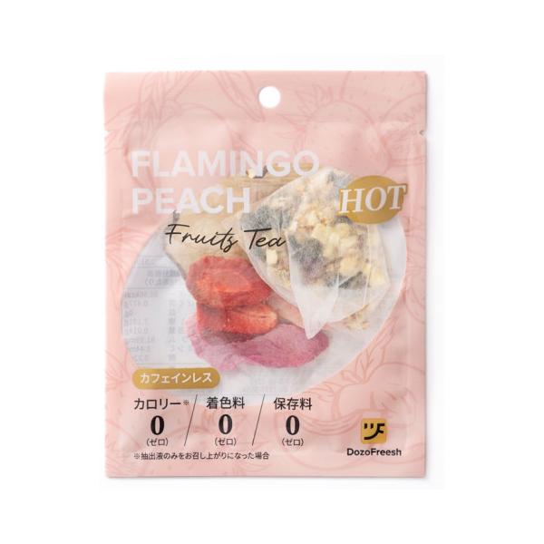 【常温】カロリー0※＆カフェインレスのピーチウーロン。（※抽出液のみをお召し上がりになった場合）とろけるように甘いピーチの香りと、爽やかなウーロン茶が絶妙にマッチ。自然なフルーツの甘味が口当たりをさっぱりと仕上げ、心も身体もリラックスできる...