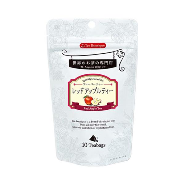 【NEW】【常温】香り高い茶葉に、アップルのチップをブレンド。熟した赤いりんごを思わせる、甘い香りが人気のフレーバティーです。※在庫以上の数量をご希望の場合は、お手数ですがご注文前に弊社までお電話にてご連絡頂きたくお願い申し上げます。
