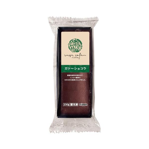 【冷凍】動物性原料を使用せず、しっとり濃厚でなめらかな食感に仕上げたガトーショコラです。生チョコのようなリッチな味わいが口の中で広がります。※ヴィーガン対応商品※在庫以上の数量をご希望の場合は、お手数ですがご注文前に弊社までお電話にてご連絡...